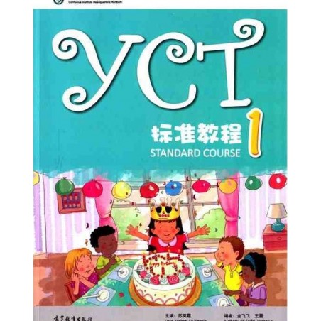 YCT STANDARD COURSE 1