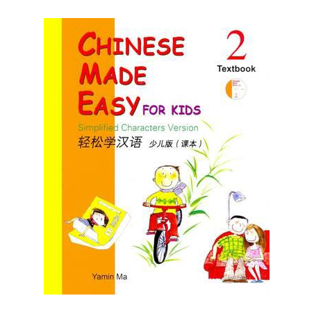 CHINESE MADE EASY FOR KIDS 2 TEXTBOOK