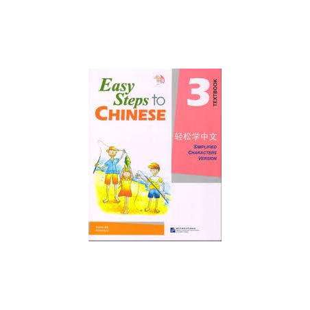 EASY STEPS TO CHINESE 3 TEXTBOOK