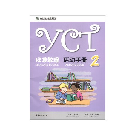 YCT STANDARD COURSE 2 ACTIVITY BOOK