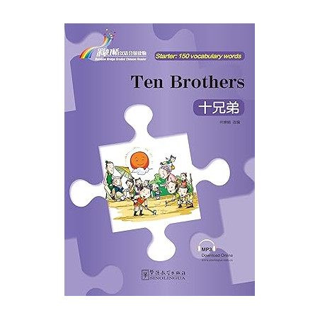 TEN BROTHERS